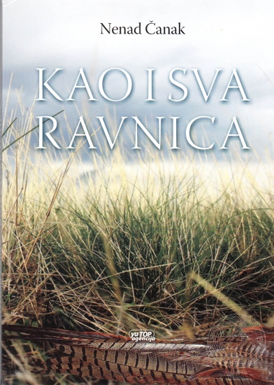 Kao i sva ravnica