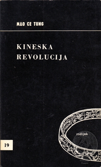 Kineska revolucija