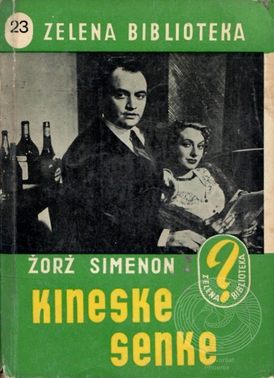 Kineske senke