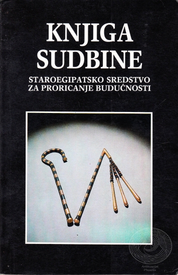 Knjiga sudbine