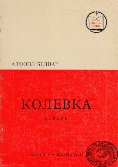 Kolevka