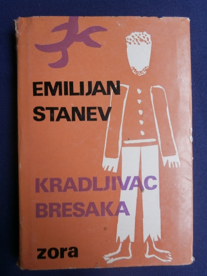 Kradljivac bresaka