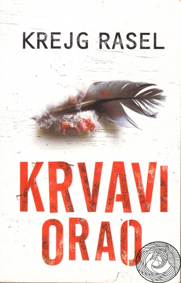 Krvavi orao