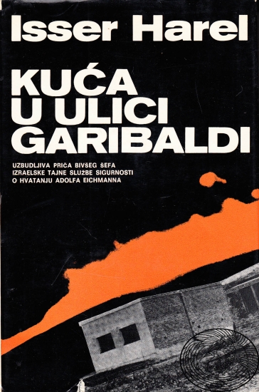 Kuća u ulici Garibaldi