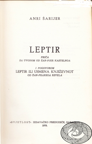 Leptir