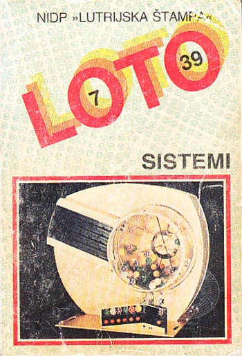 Loto 7 od 39