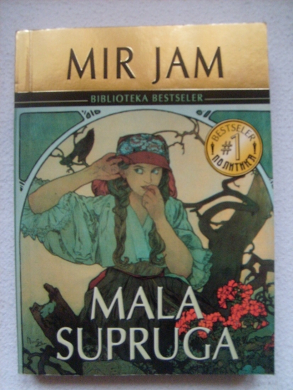 Mala supruga