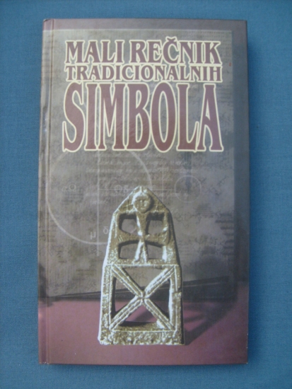 Mali rečnik tradicionalnih simbola