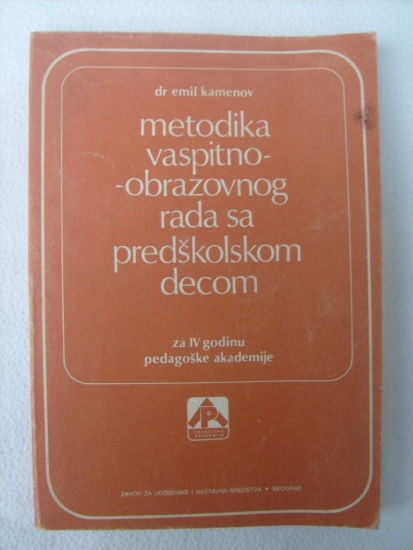 Metodika vaspitno-obrazovnog rada sa predškolskom decom