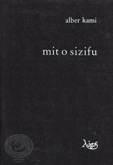 Mit o Sizifu