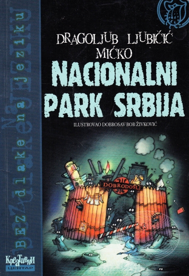 Nacionalni park Srbija