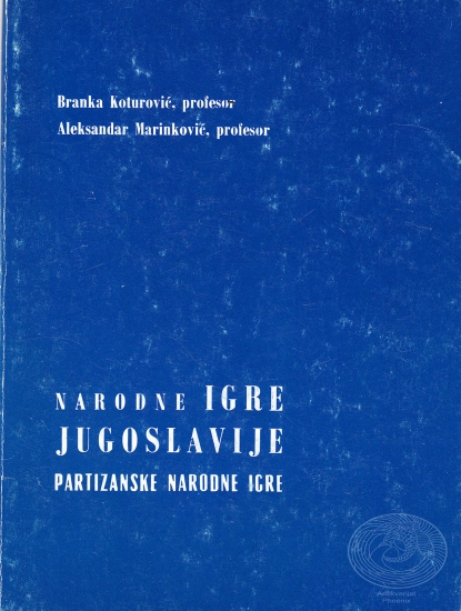 Narodne igre Jugoslavije