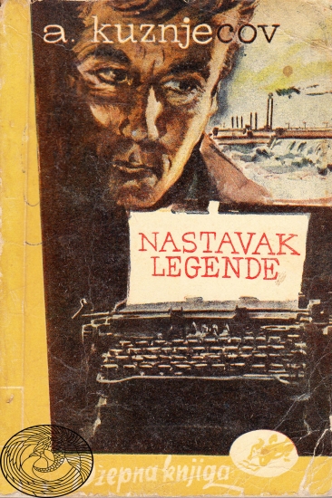 Nastavak legende