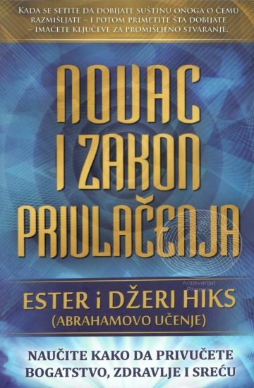 Novac i zakon privlačenja