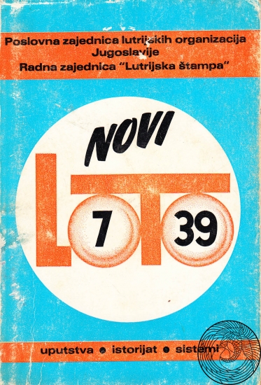 Novi loto 7 od 39