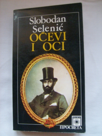 Očevi i oci