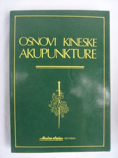 Osnovi kineske akupunkture