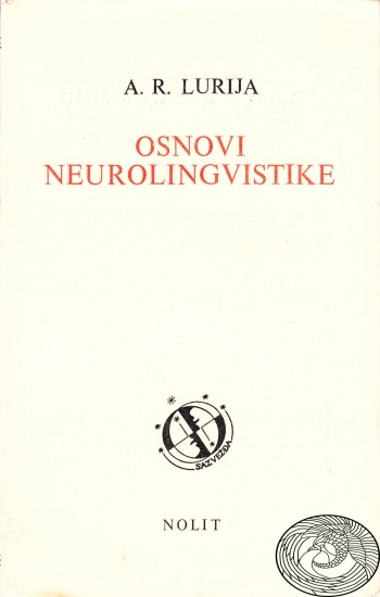 Osnovi neurolingvistike