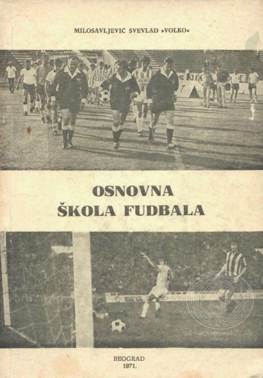 Osnovna škola fudbala