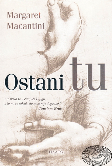 Ostani tu