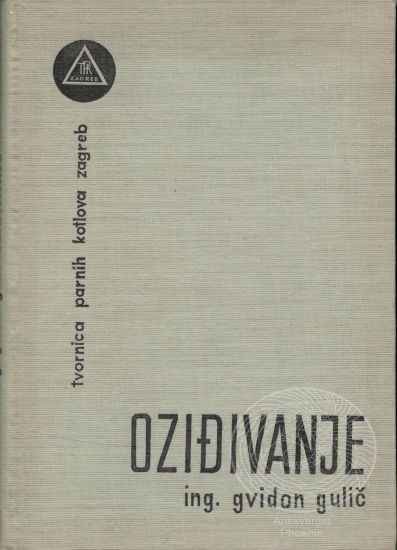 Oziđivanje
