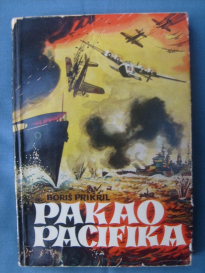 Pakao Pacifika