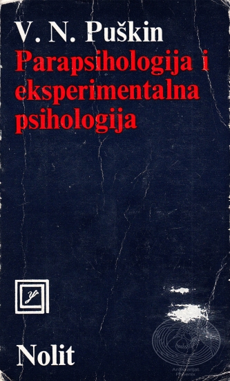 Parapsihologija i eksperimentalna psihologija