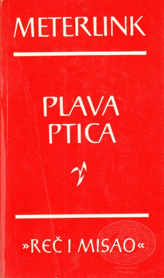 Plava ptica