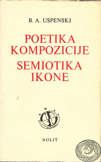 Poetika kompozicije, Semiotika ikone