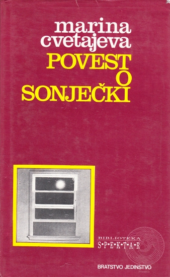 Povest o Sonječki