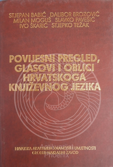 Povijesni pregled, glasovi i oblici hrvatskoga književnog jezika