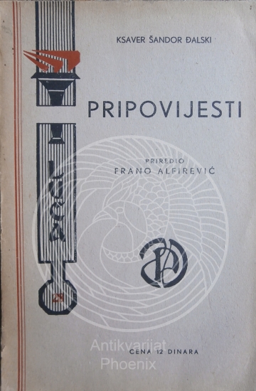 Pripovijesti