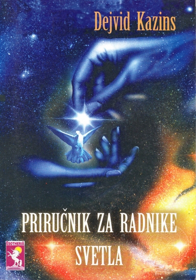 Priručnik za radnike svetla