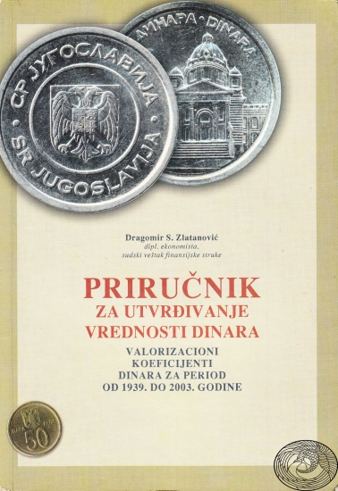 Priručnik za utvrđivanje vrednosti dinara