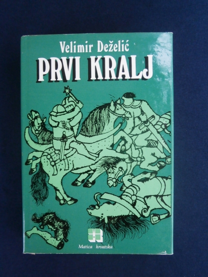 Prvi kralj