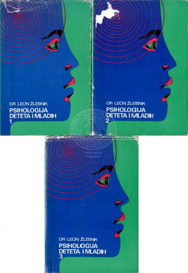 Psihologija deteta i mladih 1-3