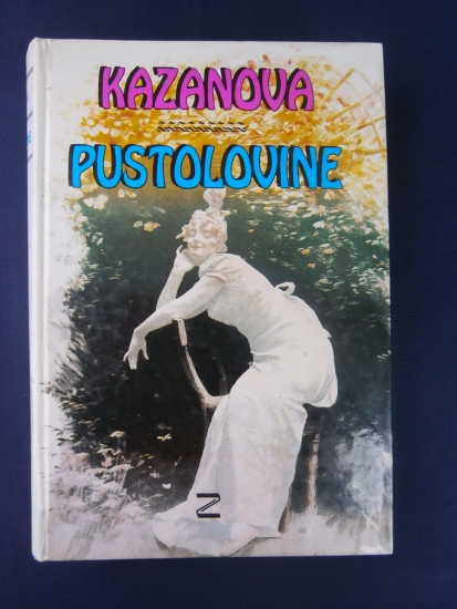 Pustolovine