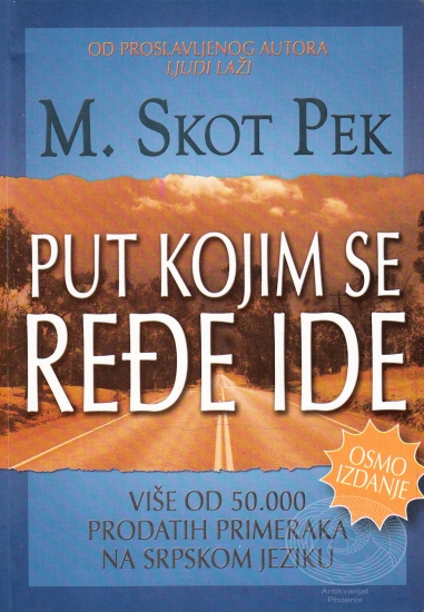 Put kojim se ređe ide
