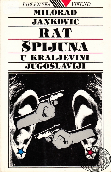 Rat špijuna u Kraljevini Jugoslaviji