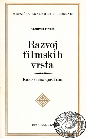 Razvoj filmskih vrsta