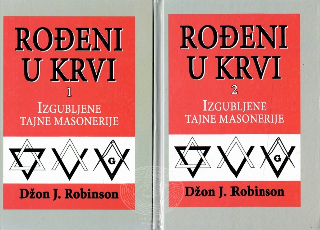 Rođeni u krvi: izgubljene tajne masonerije 1-2