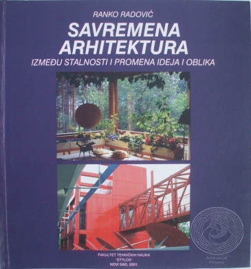 Savremena arhitektura