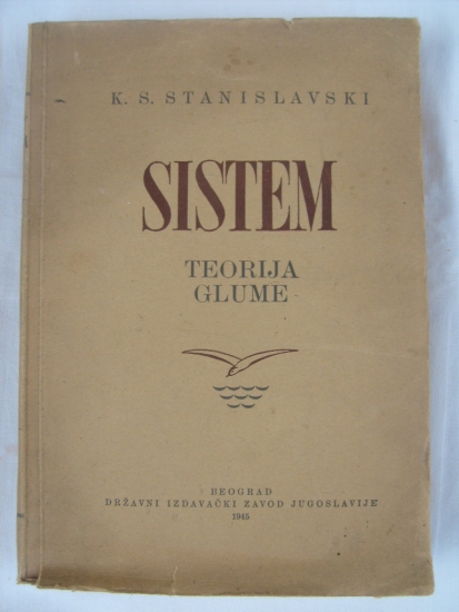 Sistem - teorija glume