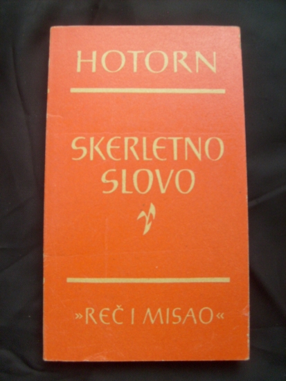 Skerletno slovo