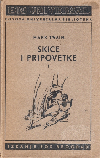 Skice i pripovetke