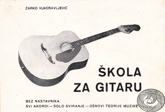 Škola za gitaru