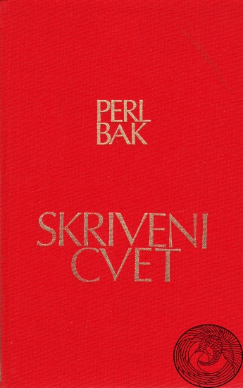 Skriveni cvet