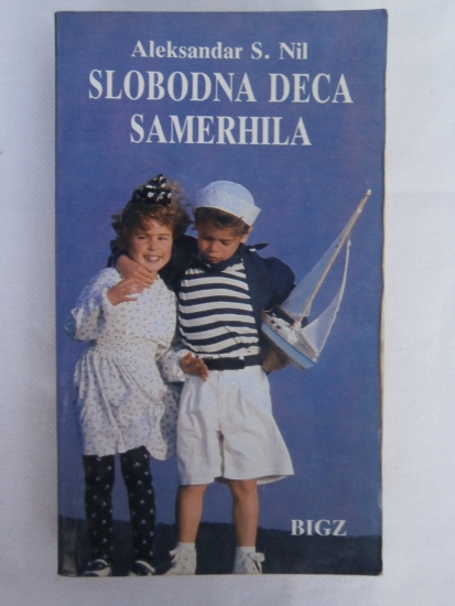 Slobodna deca Samerhila