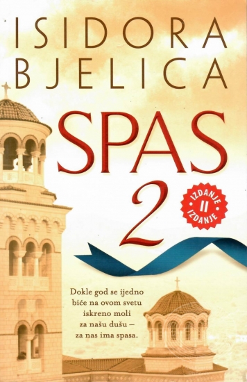 Spas 2