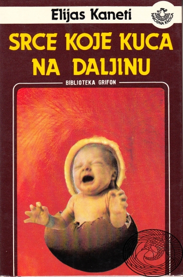 Srce koje kuca na daljinu